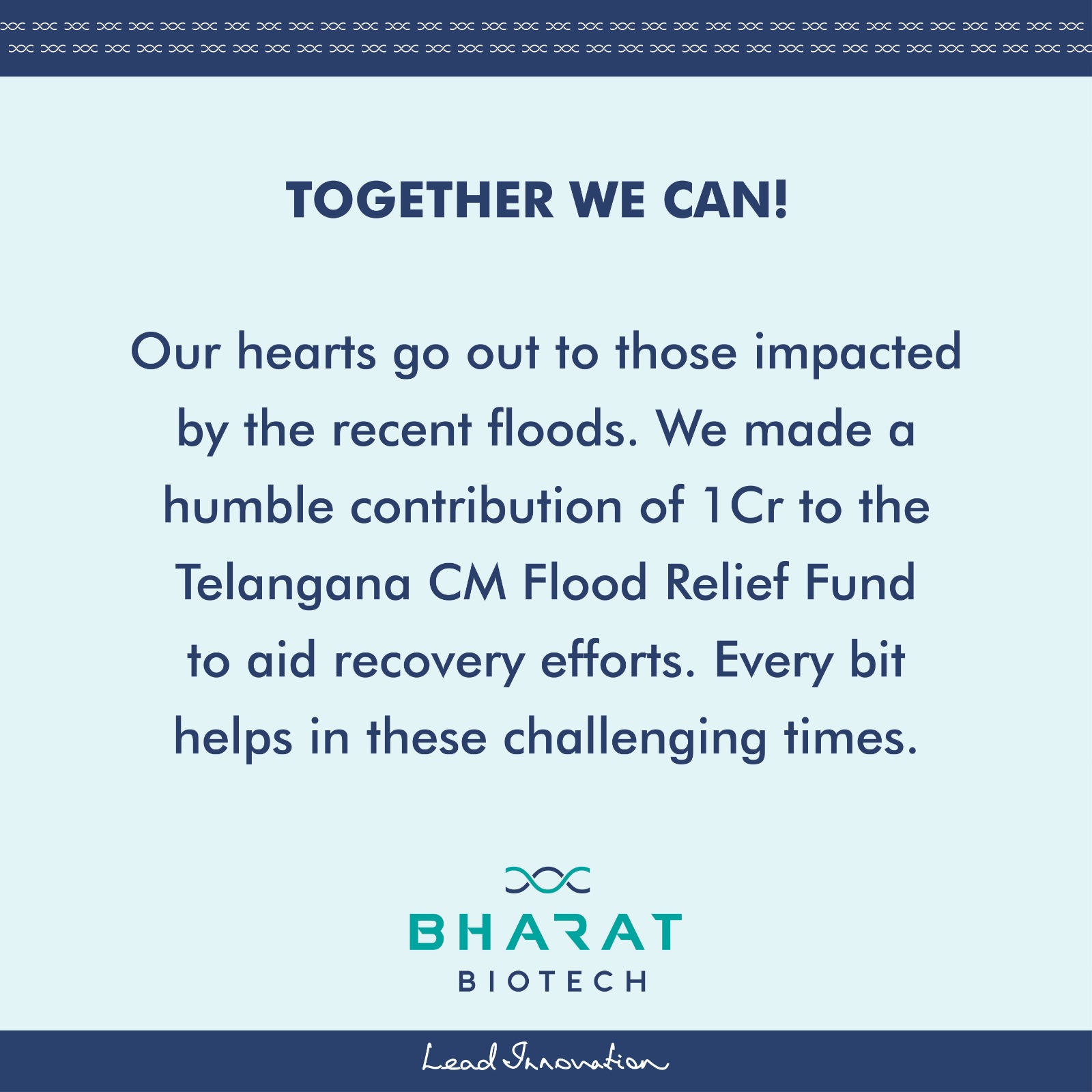 Announcements - Bharat Biotech- A Leading Biotech Company