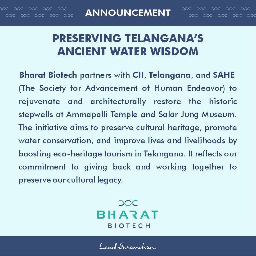 Announcements - Bharat Biotech- A Leading Biotech Company