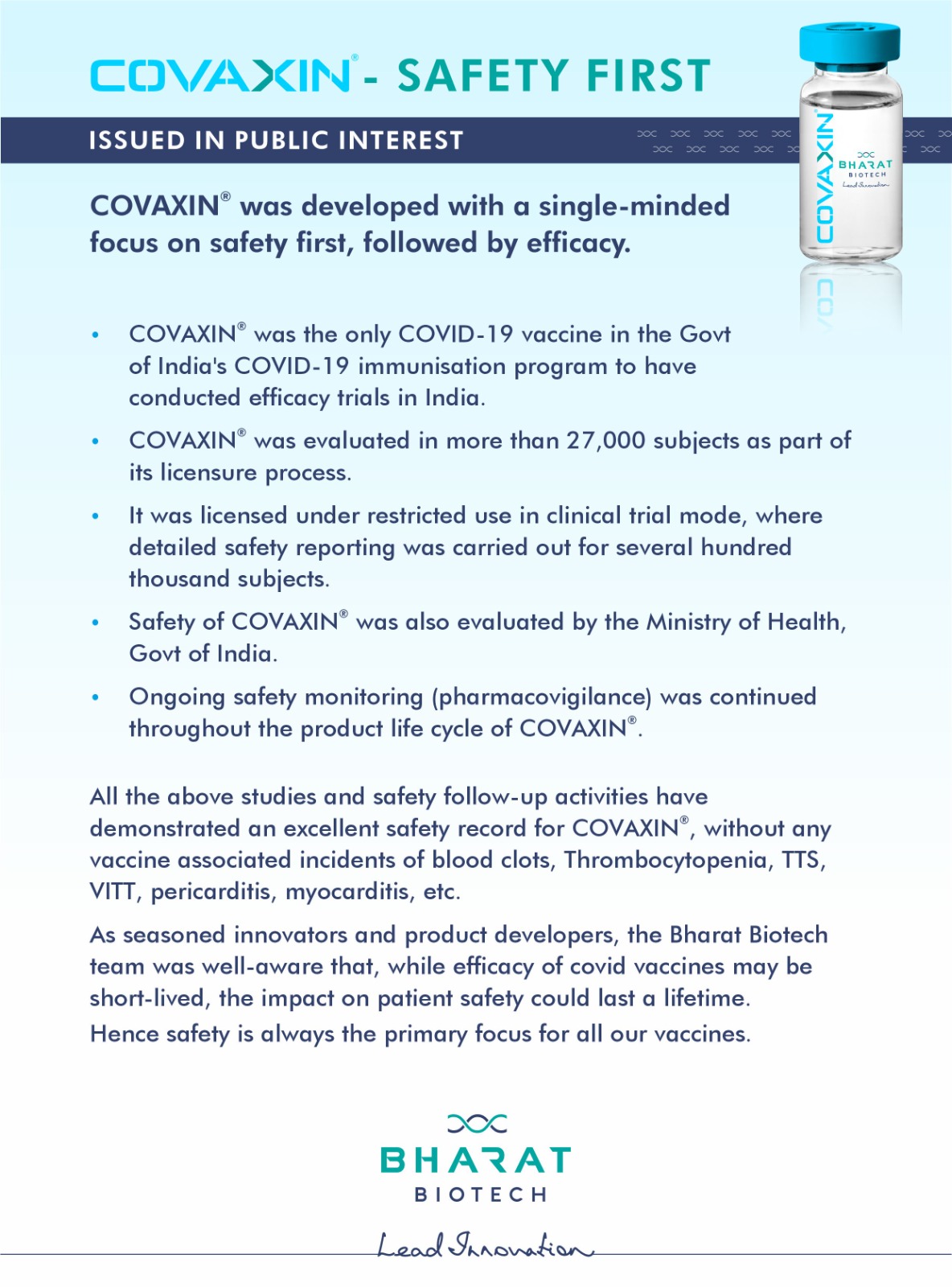 Announcements - Bharat Biotech- A Leading Biotech Company